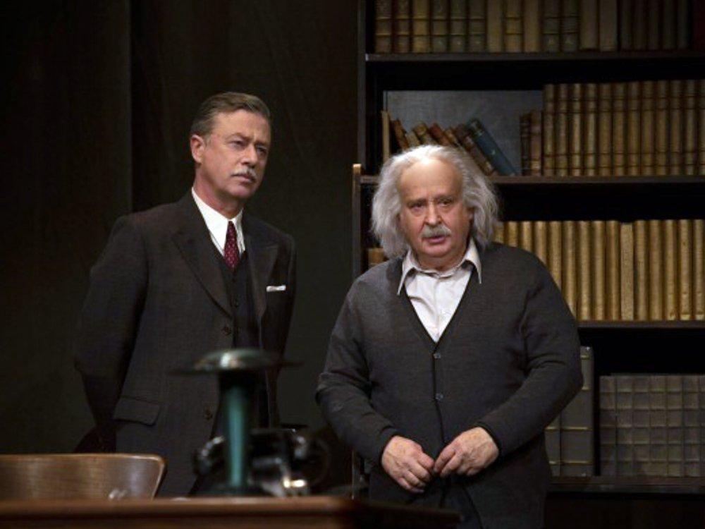 Eduard Einstein vakası